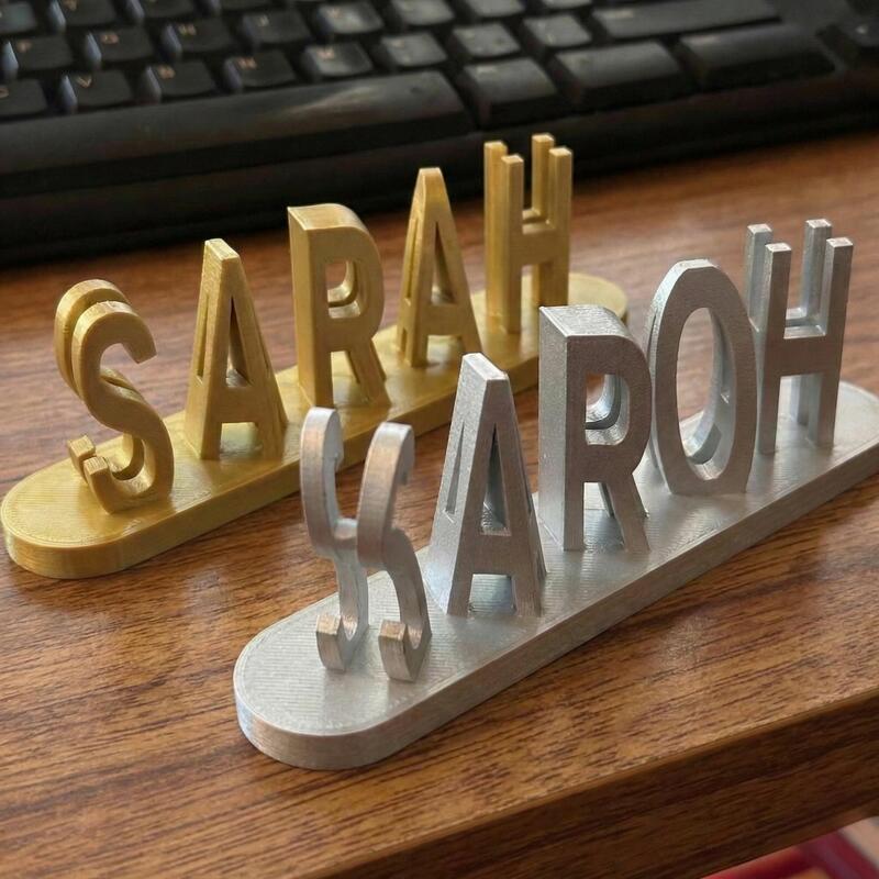3D Printed Double Name Illusion Love Sweet Gift for Valentine's Day ...